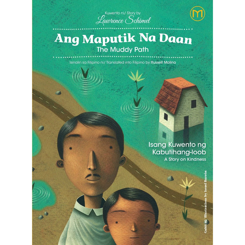 Ang Maputik na Daan / The Muddy Path – Philippine Books